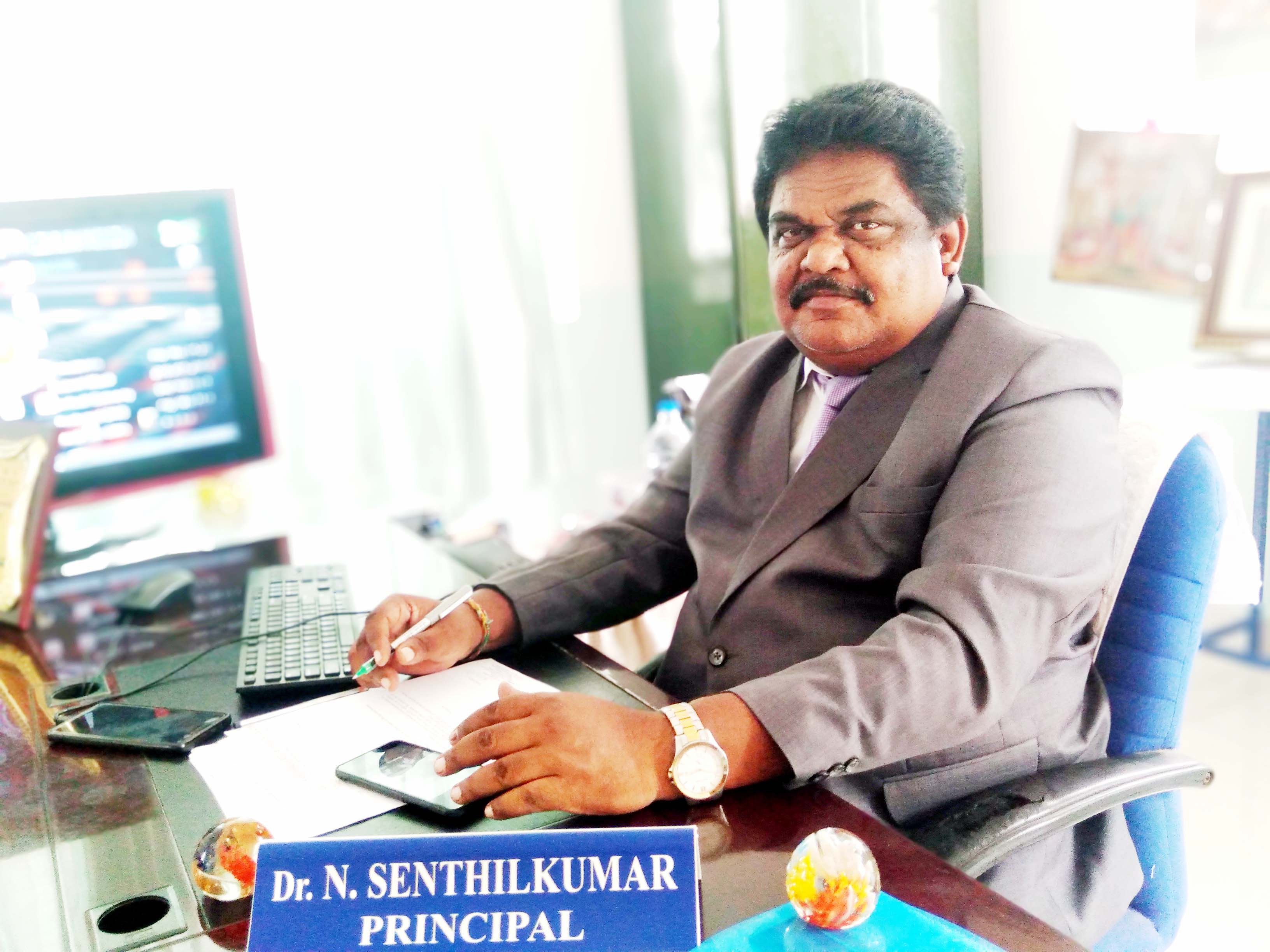 JKK Muniraja Medical Research Foundation college of Pharmacy - JKKM